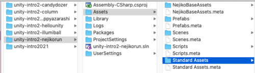 Unity2021 3D/2Dゲーム開発実践入門作りながら覚えるスマートフォンゲーム制作（吉谷 幹人） | 書籍 本 | ソシム